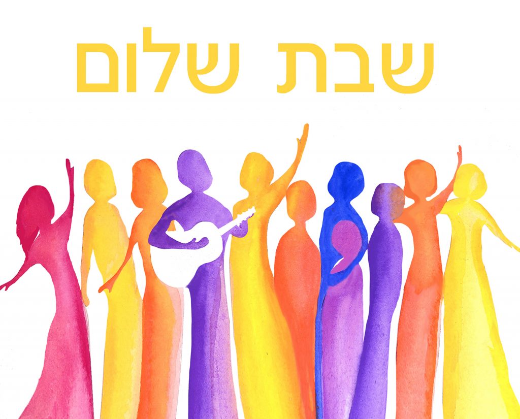 Virtual Shabbat March 20, 2020 | Temple Chaverim