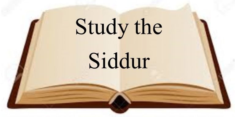 Siddur Study | Temple Chaverim Siddur Study | Temple Chaverim