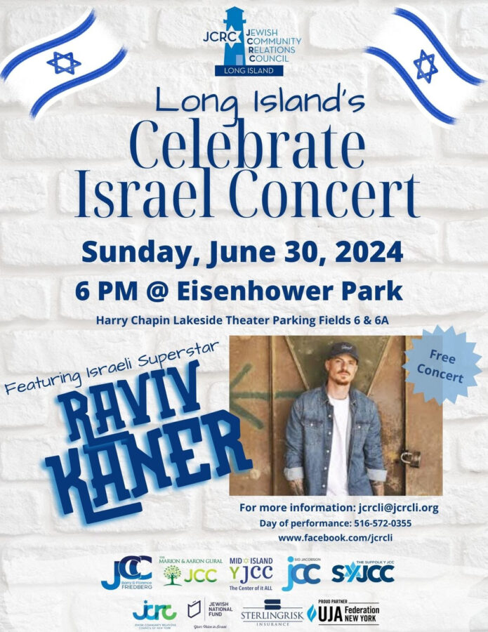 Israel Concert | Temple Chaverim