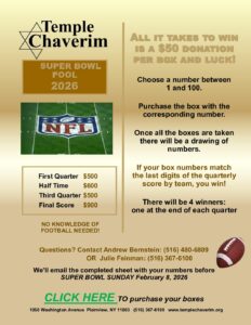 Super Bowl 2026 Flyer (1) | Temple Chaverim
